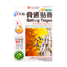 TIANHE Bone Tong Ointment 10 patches | Yami