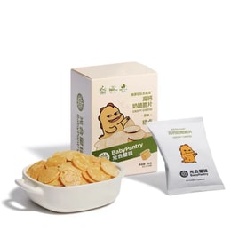 Cheese crisps photosynthesis planet children's high calcium snacks ...
