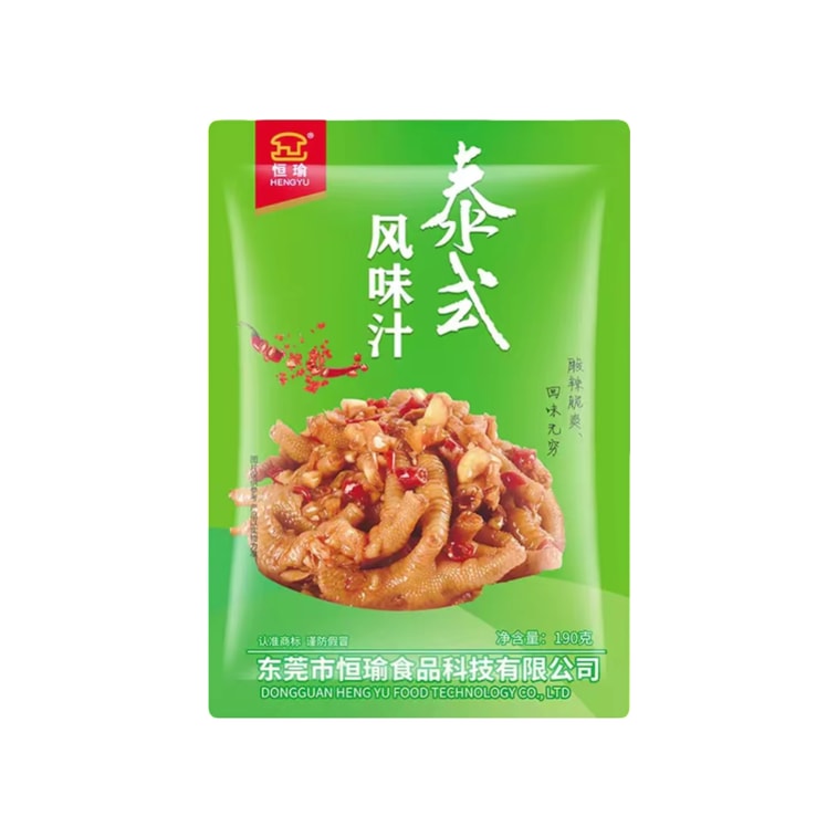 恒瑜 泰式风味汁柠檬鸡爪调料汁酸辣无骨鸡爪腌制料调料包190gX1包 0