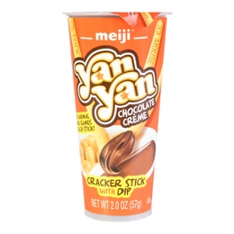 MEIJI Yan Yan Choco Dip 57g【Eric Nam Favorite】 | Yami