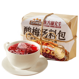 Plum Drink Mix Packets No-Cook Dark Plum Summer Refreshment • Sweet ...