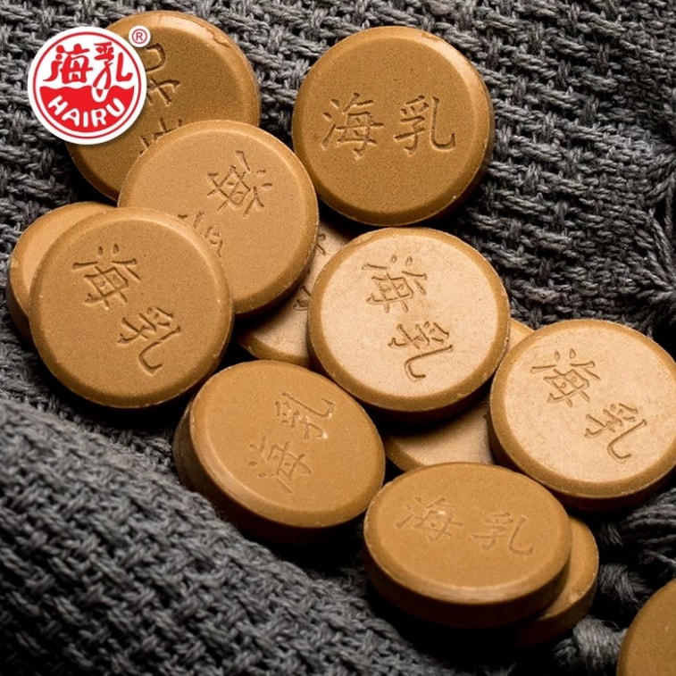 Black Tea Flavor Milk Tablet Candy, Pure Tea & Rich Milk Aroma, High ...