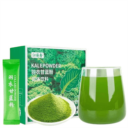 Kale Powder Diet low-fat green juice vegetable powder Dietary fiber ...