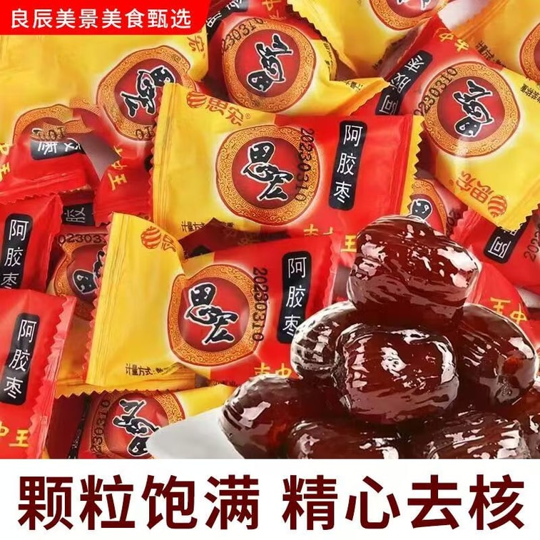 Donkey Hide Gelatin Remove Core Jujube 198g±5g 1