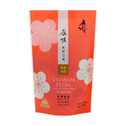 Ume Tonya Seedless Q Plum Original 40g | Yami
