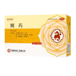 12 Bags Per Box Of Paste Medicine | Yami
