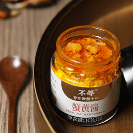 Budeng Food Crab Roe Paste 3.53 oz 【1 can = 6 Chinese mitten crabs】 | Yami