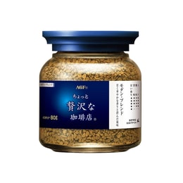 AGF Mellow and Modern Blended Instant Coffee 80g | Yami