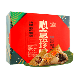 ONETANG Assorted Rice Dumpling (Gift Box) 8 pieces in 28.22oz | Yami