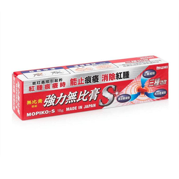 MUHI Mopiko S Ointment (Red) 18g 0