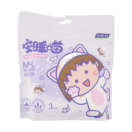Renhe Chibi Maruko-chan Feminine Period Disposable Underwear, Medium to ...