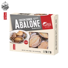 Taste of China Frozen Cooked Abalone (On Shell & Gutted) 6pcs 240g | Yami