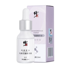 Modified azalea Acid Serum 15ml | Yami