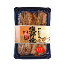 YAWARAKA Spicy Fish Fillets 35g | Yami