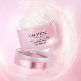 CHANDO Himalaya Sialic Acid Anti-aging and Moisture Mask, 2.12 oz | Yami