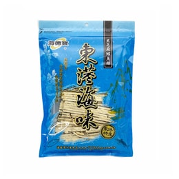Dried Shredded Cod with Black Sesame 170g | Yami