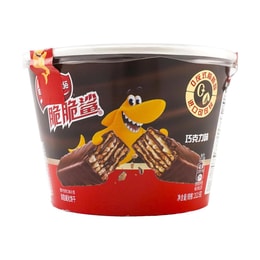 NESTLE.CN Nestle Cuicuisha Chocolate Flavor Wafer 7.47 oz | Yami