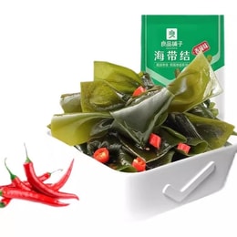BESTORE Kelp Knot - Spicy And Spicy Kelp Shredded Snack Open Bag ...