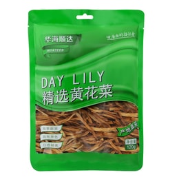 HUASEED HUASEED Day Lily 120g | Yami