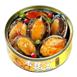 First-rate Spicy Canned Abalone Small Seafood Abalone Ready-to-Eat 100g ...
