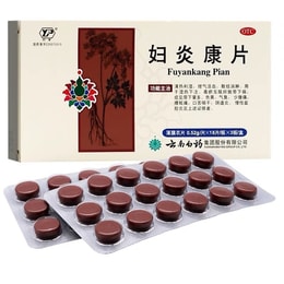 Fuyan Kang Tablets: 54 Tablets for gynecological inflammation Vaginitis ...