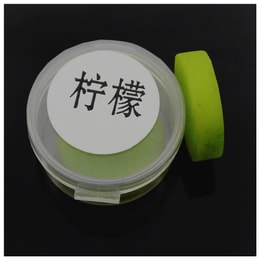 Lemon flavor 1 pc | Yami