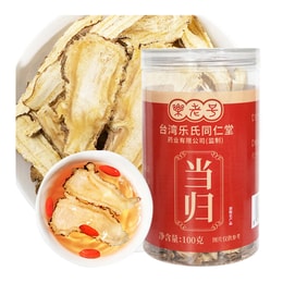 Danggui 100g 1 can thick and free of impurities Chinese herbal medicine ...