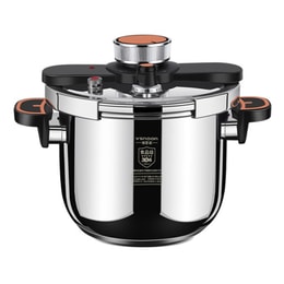 High Pressure Pot 5L | Yami