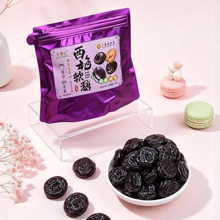 Hongtai Ji Plum Gummies 250g*1 Bag Probiotic High Dietary Fiber Candy ...