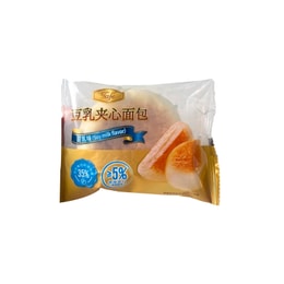 Tafe Soymilk Filled Bread Sam's Style as Sam's Club Single Package *1 ...