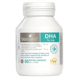 DHA Seaweed Oil For Infants And Young Children Nutrition Baby ...