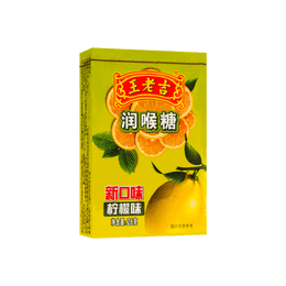 WANGLAOJI Lemon Throat Lozenges, 0.98oz | Yami