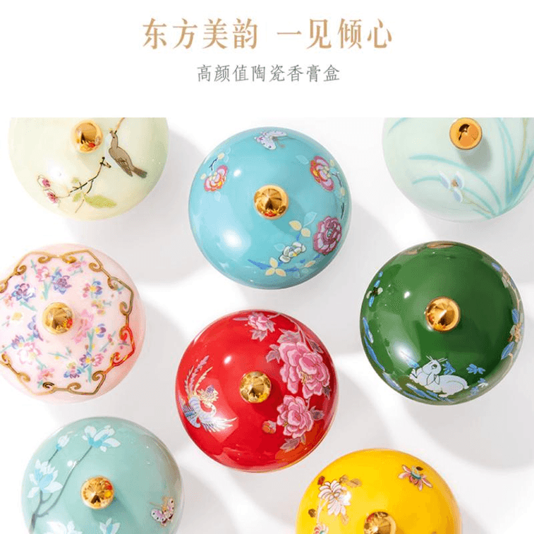 【中国直送】故宮博物院淘宝 - 花の女神の固形香水バーム、博物館文化クリエイティブ陶器蘭 10g | Yami