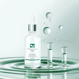 Biophyto Genesis Skin Repair B5 Multi-Moisturizing Essence Serum 50ml ...