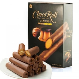 Ximei Chocolate Roll Pudding Flavor 273g | Yami