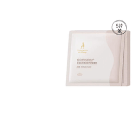 Kangaroo Mother Peritoneum Patch Pregnant Womenl Soothing Dense ...