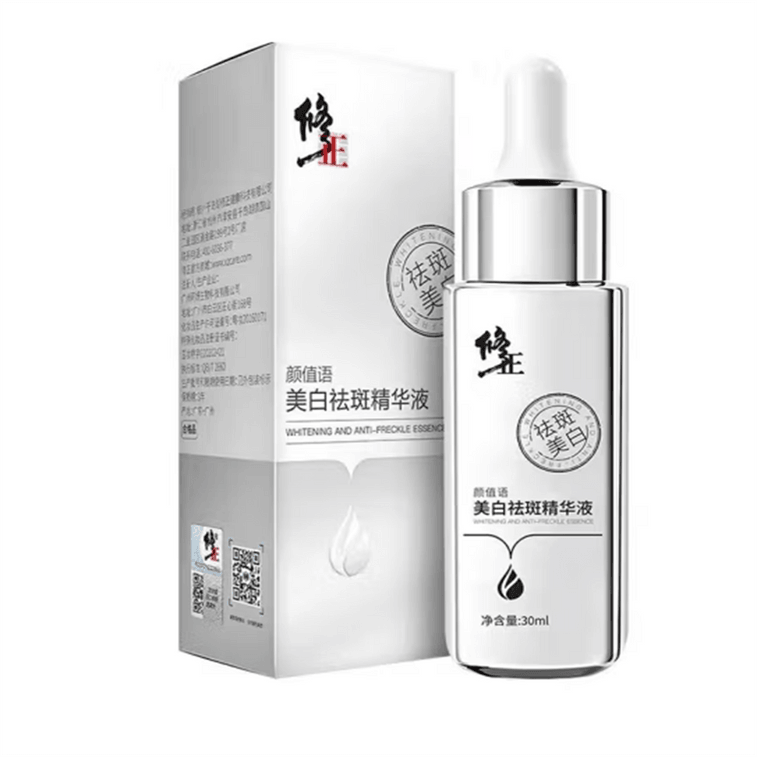 Whitening And Freckle Removing Essence 30ml 1PC | Yami