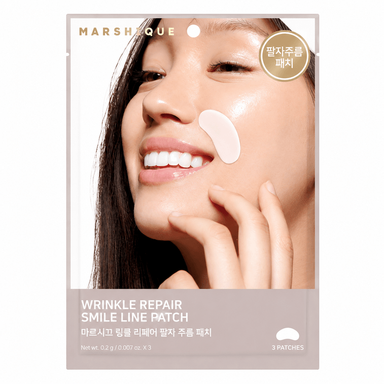 Wrinkle Repair Smile Line Patch 60 Sheets 0
