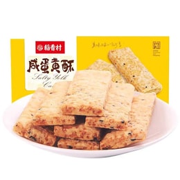 Cold And Heat Clearing Granules Wind Chill Cold Granules Cold And Cough ...