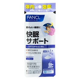 FANCL Good Sleep Support 10 pcs | Yami