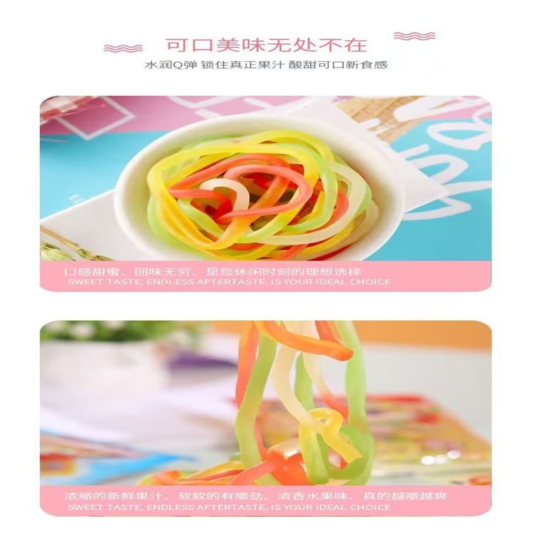 Yuka Colorful String Fruit Gummies Noodle Candy Rainbow Candy Mixed ...
