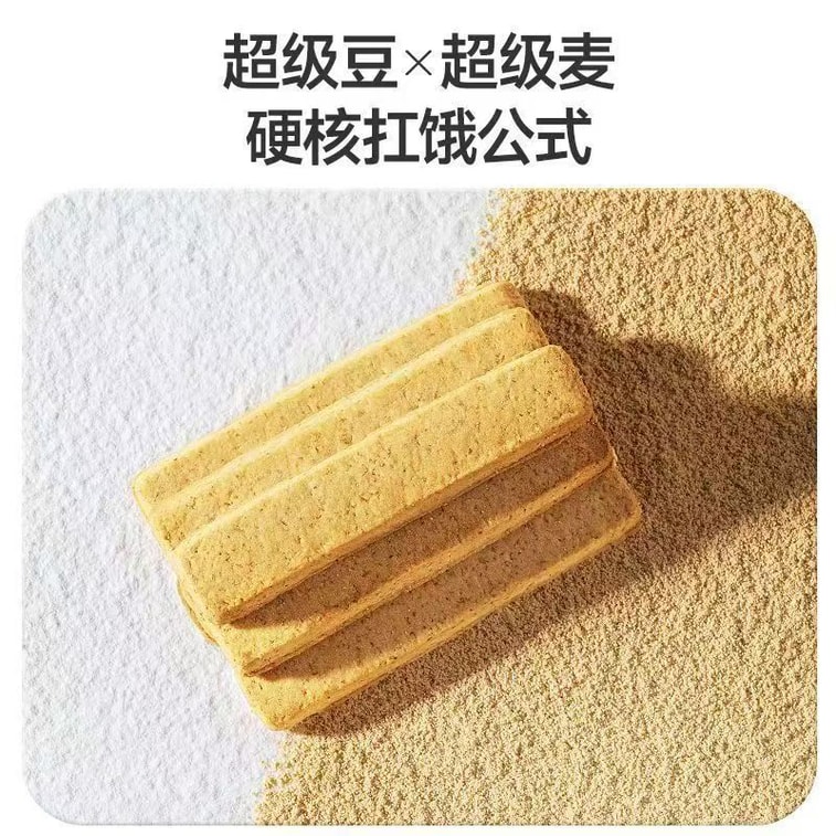 Dragonfly Coach Chickpea Protein Bar High Protein, Filling And ...