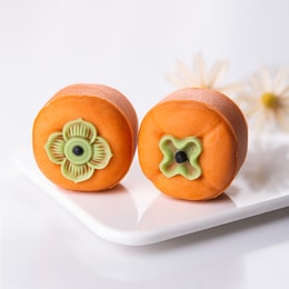 FOR BAKE Mooncake Mold Persimmon 2 pieces | Yami