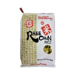 RHEE CHUN FANCY VARIETY NEW RICE 40LBS | Yami