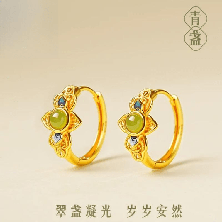 Palace Shangxin Jasper Earrings New Chinese Hetian Jade Ear Button ...