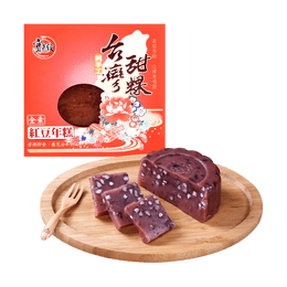 BAOLAIFA Red Bean Nian Gao Chinese New Year's Cake - Brown Sugar Rice ...