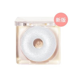 Starlight Highlighting Powder #05 Sliver Light | Yami