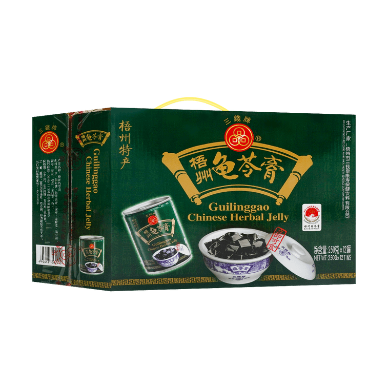 THREECOINS Chinese Grass jelly 8.82oz * 12 packs | Yami