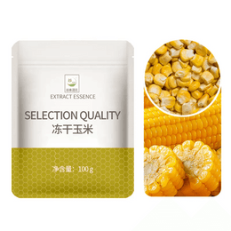 Dehydrated Corn 100g | Yami