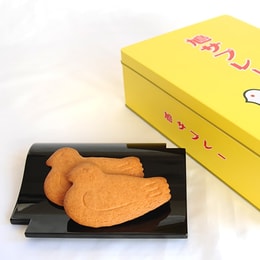 Kamakura Toshimaya Hato Sable 16pcs Per Can | Yami